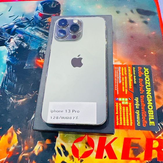 ซื้อ ขาย มือถือ แท็บเล็ต ออนไลน์ ราคาถูก | Kaidee