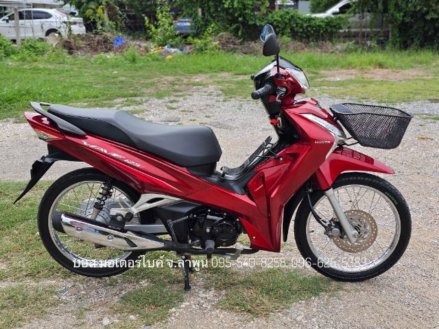 WAVE 125i สตาร์ทมือ สวยๆ ปี66 ฟรีดาวน์ ไม่ค้ำ ผ่อนสบายๆ จร้า - Kaidee