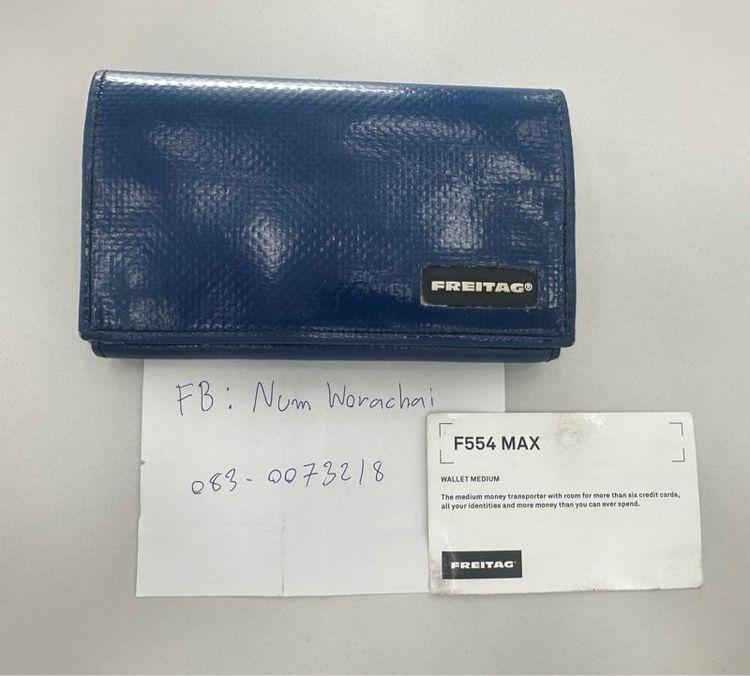 Freitas max - Kaidee