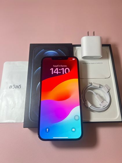 iPhone 12 ProMaX 128GB TH - Kaidee