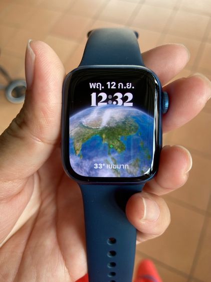 apple watch s7 41m - Kaidee