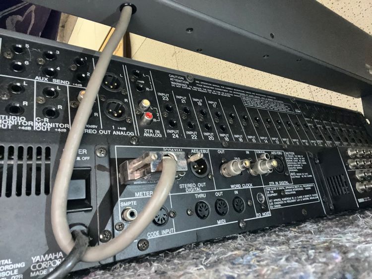 YAMAHA O2R Recording console 24 channels - Kaidee