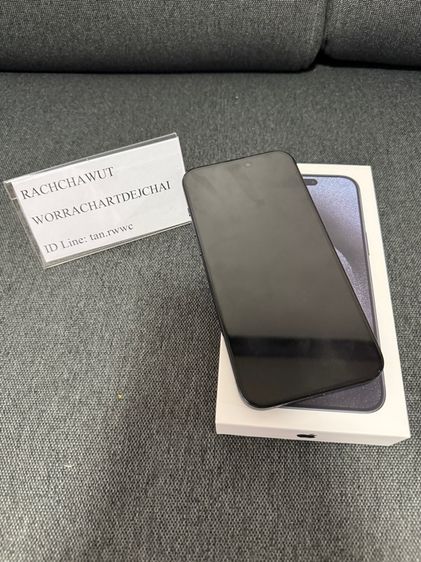 ไอโฟน 15 Pro max - Kaidee