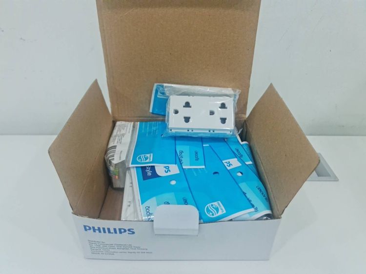 เต้ารับคู่ 3 ขากรมแบน PHILIPS - Kaidee