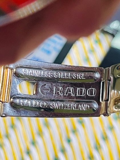 ( เรือนนี้ได้ขายแล้วครับ ) Rado diastar หน้าดำ พลอย 11 เม็ด รุ่นใหม่ กล่อง ใบ ครบ - Kaidee