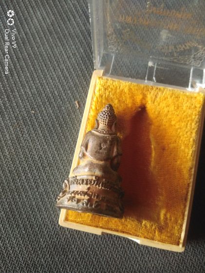 พระกริ่งอรหัน แช่น้ำมนต์ หลวงพ่อเกษม เขมโก รุ่น พุทธคุณ ปี38 - Kaidee