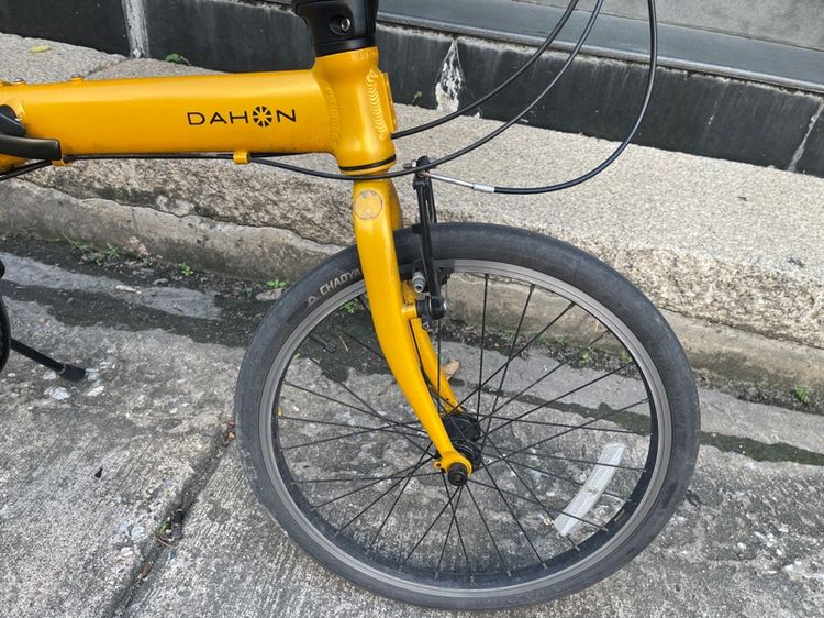 dahon route - Kaidee