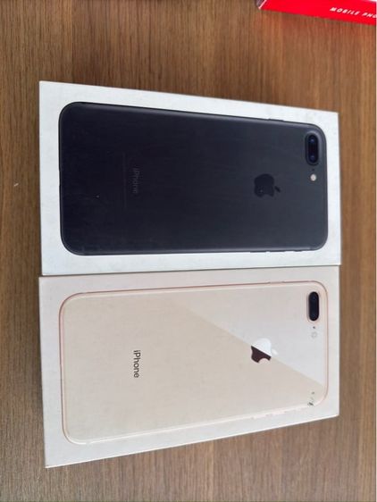 กล่อง IPhone7plus และ 8plus - Kaidee