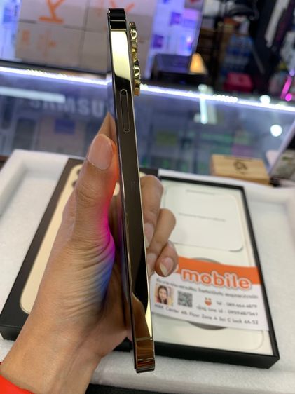 iPhone 13 Pro Max 256gb - Kaidee