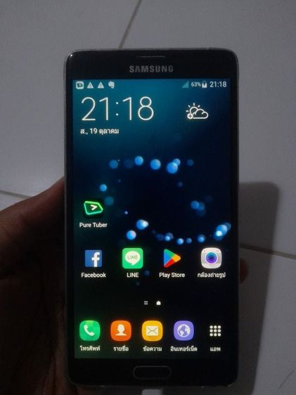 Samsung Galaxy Note 4 เคร ปากกาอยู่ครบ ใช้งานปกติ - Kaidee