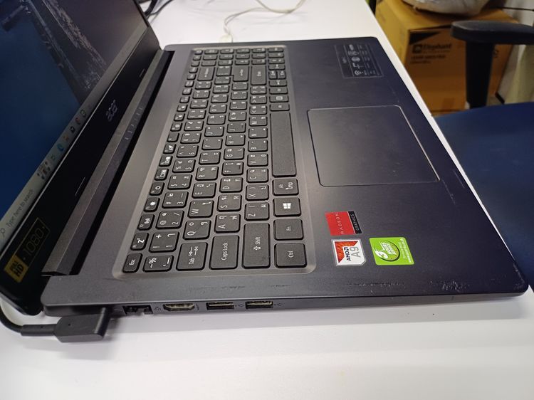 Acer - Kaidee