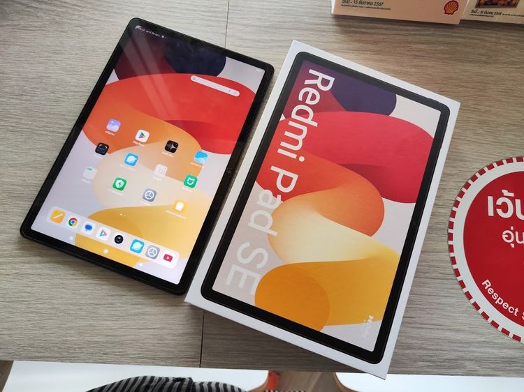 Redmi Pad SE - Kaidee
