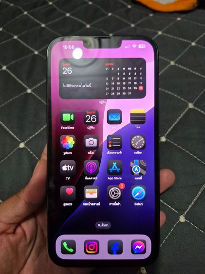 ไอโฟน13promax สภาพดี ใช้งานได้ปกติ เครื่องใช้งานเอง อุปกรณ์ครบ - Kaidee