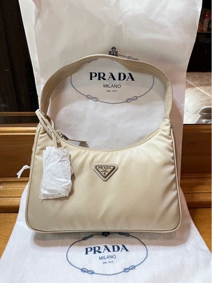 New prada หูผ้า สีเบจ - Kaidee