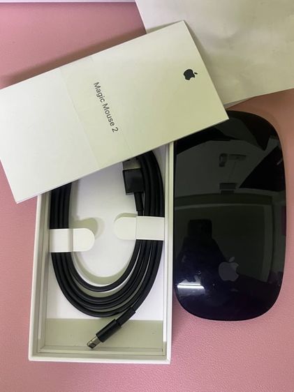 Magic Mouse 2 - Kaidee