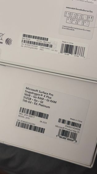 Microsoft surface pro 11 ใหม่ยังไม่แกะกล่อง - Kaidee