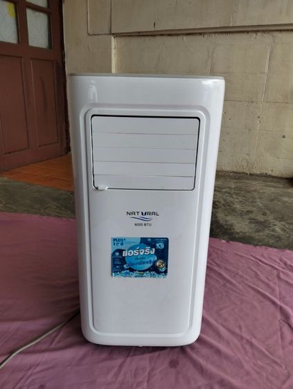 แอร์เคลื่อนที่ 6,000 BTU - Kaidee