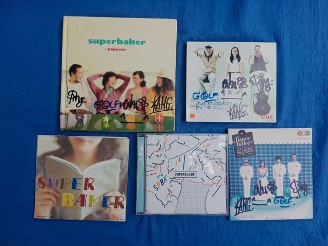 ขาย CD เพลงของศิลปิน superbaker ทั้งหมด 5 อัลบั้ม - Kaidee
