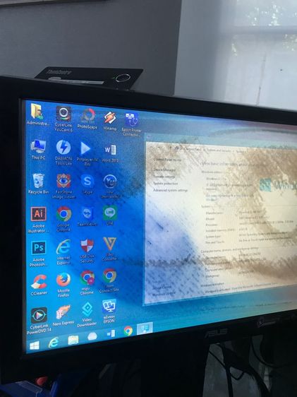 computer pc - Kaidee