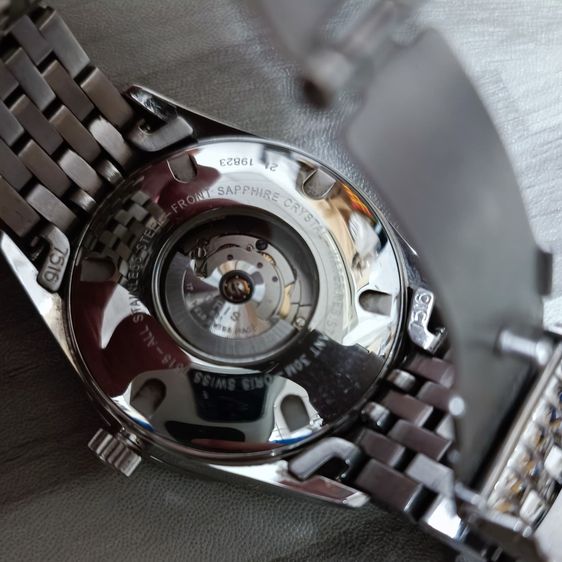 Oris Artelier Moonphase Complication XXL -ref.7516 - 370332383 - Kaidee