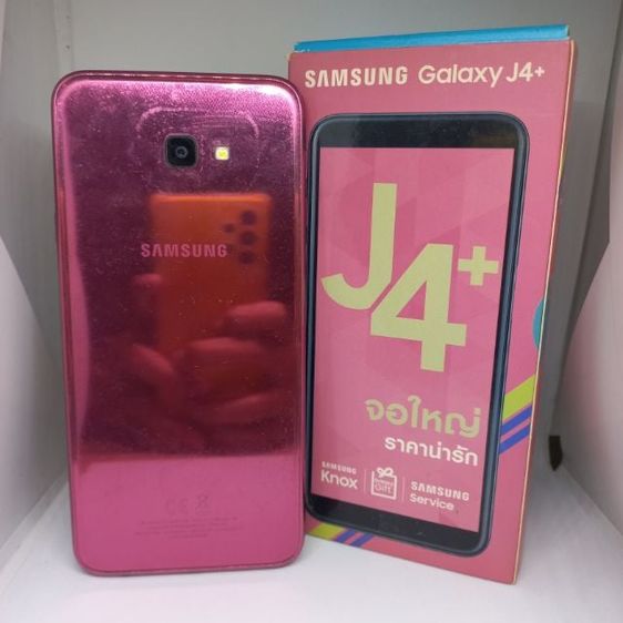 โทรศัพท์ J4 Plus 16GB(2018) - Kaidee