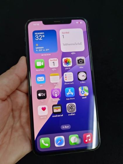 iPhone 11promax 64gb - Kaidee
