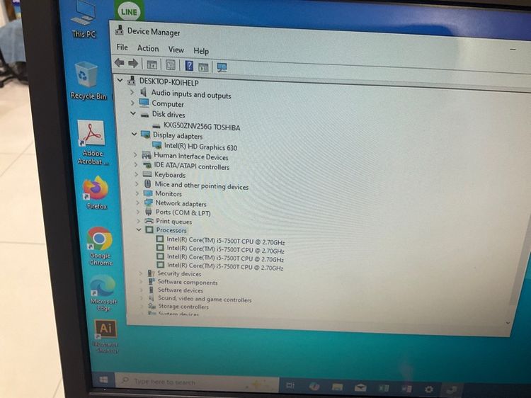 mini PC HP G3 core i5(7500T) - 370359459 - Kaidee