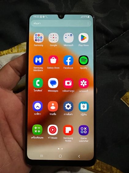 Samsung A32 - Kaidee