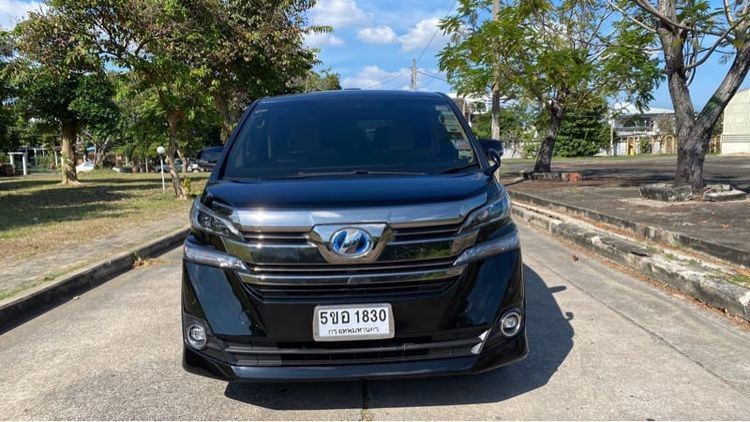 Toyota vellfire 2.5 hybrid V - Kaidee Auto