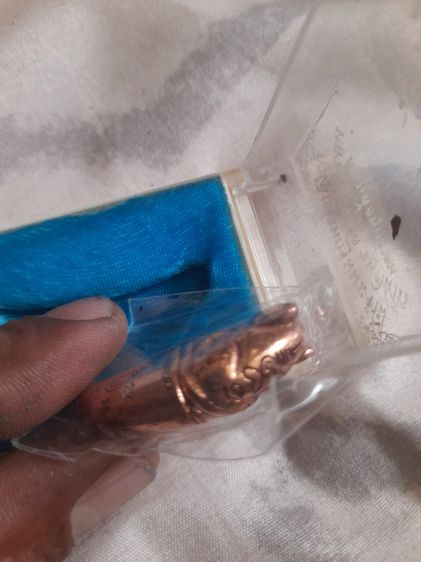 หลวงพ่อหวล เขี้ยวเสือพุทธาคน เนื้อทองแดง รุ่นกรรมการ ปี57 - Kaidee