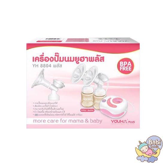 เครื่องปั๊มนมไฟฟ้า youha plus - Kaidee