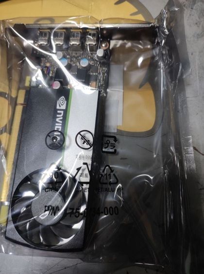 การ์ดจอ nvidia quadro T600 - Kaidee