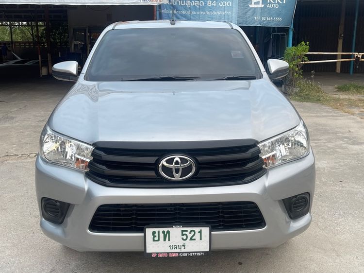 Revo Smart Cab 2.4 5M ปี17 - Kaidee Auto