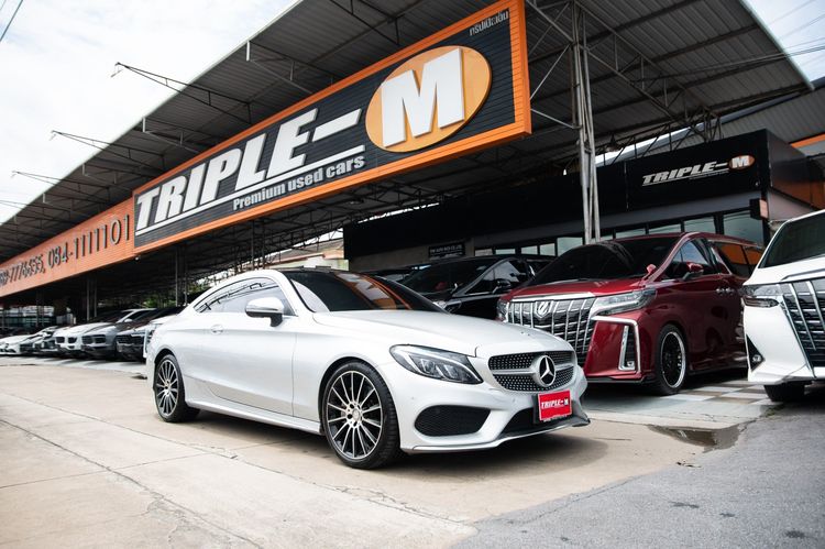 Benz C250 2.0 W205 AMG Dynamic Coupe (5032) - Kaidee Auto