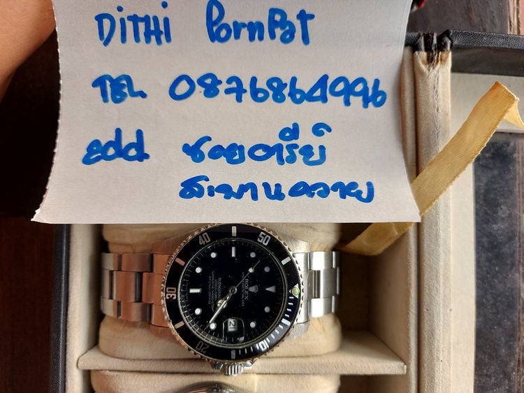 Citizen custom submariner auto 40mm. - Kaidee