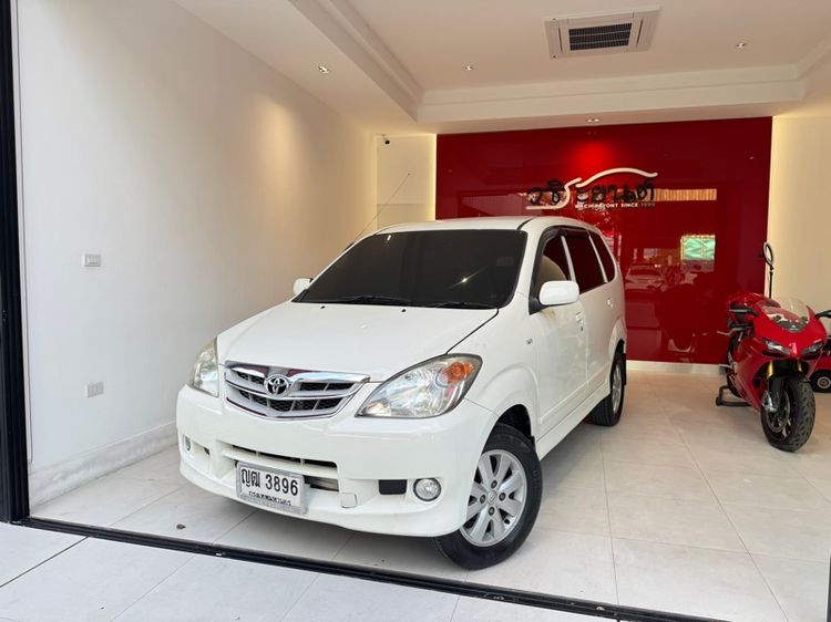 Toyota Avanza 1.5e at ปี 2011 - Kaidee Auto
