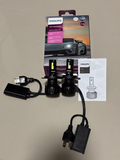 ไฟ LED รถยนต์ สว่าง 50 w ของ Philips Ultinon Rally 3551 H4 - Kaidee