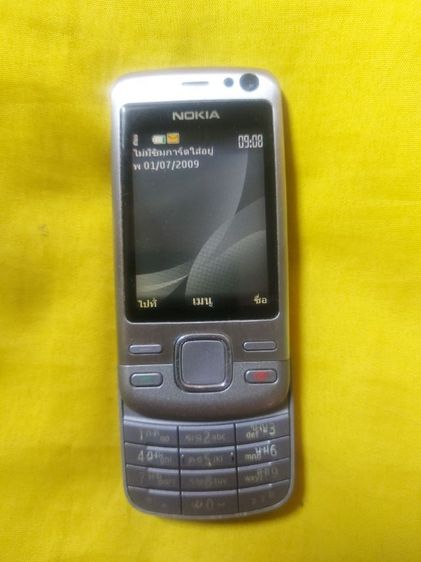 โนเกีย6600i ระบบ3g - Kaidee
