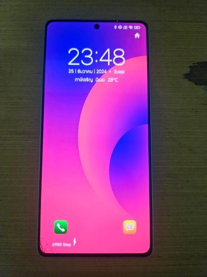 redmi note 13 5g - Kaidee