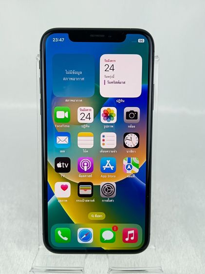iphone X 256 GB - Kaidee