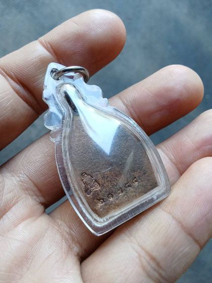 เจ้าสัว 3 - Kaidee