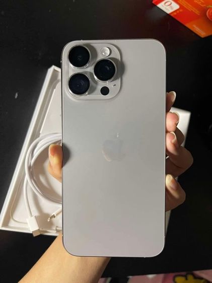 iPhone 15 promax - Kaidee