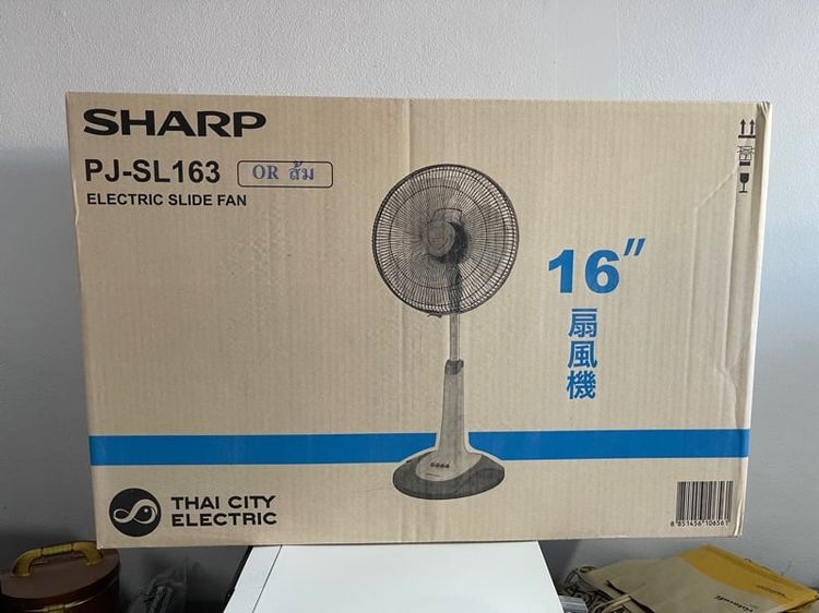 SHARP พัดลมตั้งพื้น - Kaidee