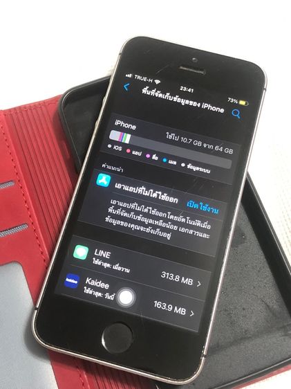 iPhone SE Gen1 64Gbs ขายแล้วจ้า - Kaidee