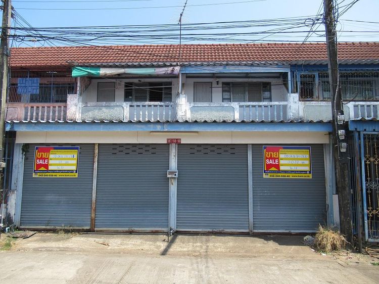 💖 ทาวน์เฮ้าส์ เมืองสกลนคร ราคาพิเศษ! 💖 - 370409029 - Kaidee