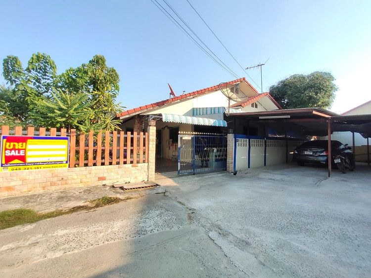 💖 บ้าน เมืองอุบลราชธานี ราคาพิเศษ! 💖 - 370414357 - Kaidee