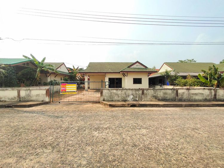 💖 บ้าน เมืองอำนาจเจริญ ราคาพิเศษ! 💖 - 370418189 - Kaidee