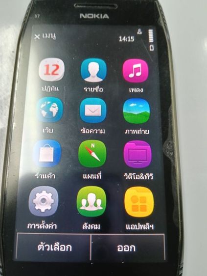 ซื้อ ขาย โทรศัพท์มือถือ Nokia ออนไลน์ ราคาถูก | Kaidee