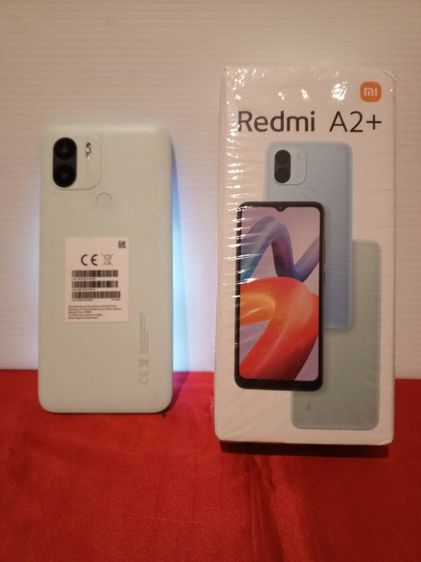 Redmi - Kaidee