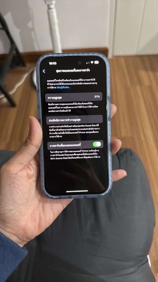 iPhone 14 Pro 128 GB - Kaidee